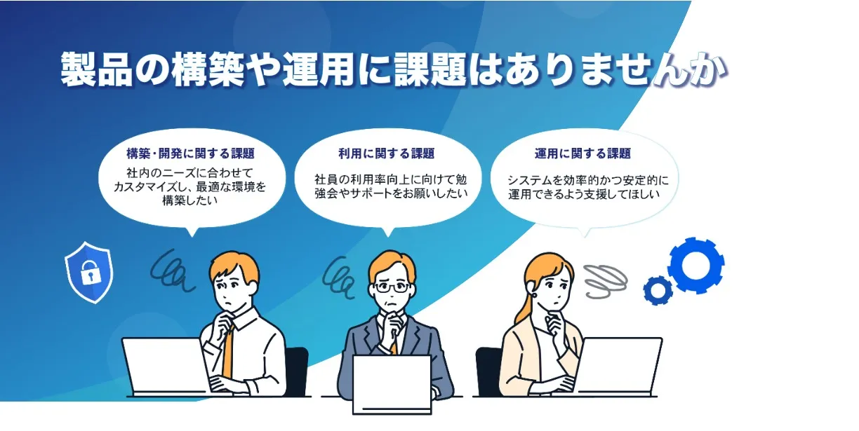 iPadなどのタブレット端末で使える受付システムおすすめ5選 | ITreview Labo