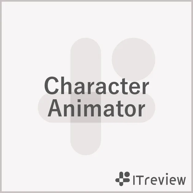 Character Animatorの価格（料金・費用）を紹介！無料も含めたプランごとの年間・月額費用も掲載 |【ITreview】IT製品の ...