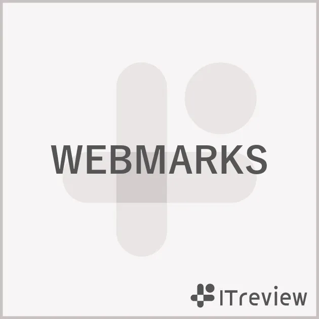 WEBMARKSの拡張機能（プラグイン）を掲載！ |【ITreview】IT製品のレビュー・比較サイト