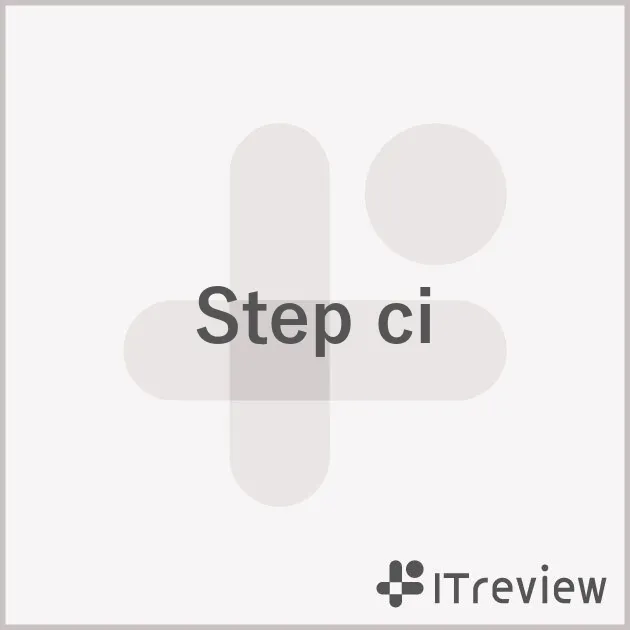 Step ciの機能一覧と機能ごとの評価を紹介！【ITreview】IT製品のレビュー・比較サイト