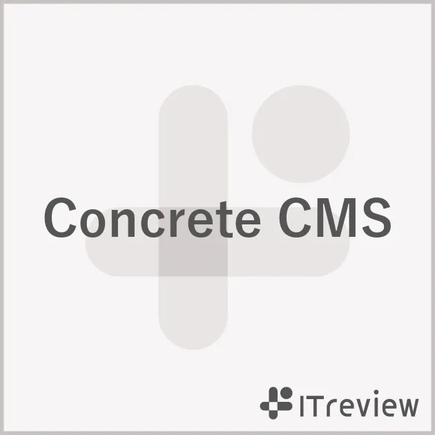 Concrete CMSの拡張機能（プラグイン）を掲載！ |【ITreview】IT製品のレビュー・比較サイト