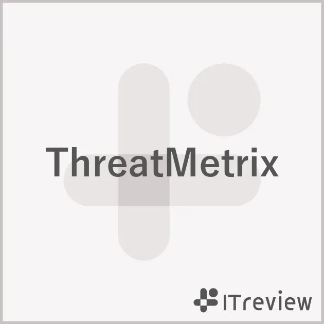 ThreatMetrixの特徴・導入事例など製品情報を紹介！【ITreview】IT製品のレビュー・比較サイト