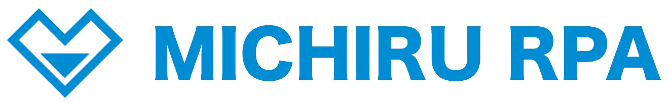 プログラム知識なくても簡単に業務の自動化ができる。