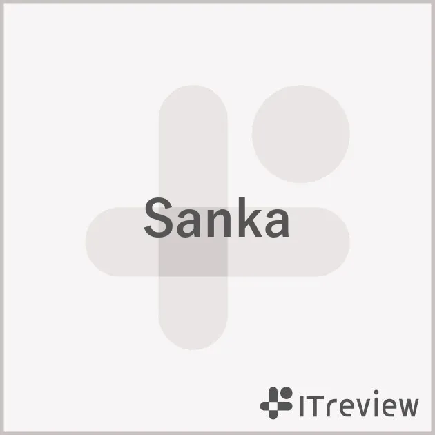 Sankaの機能一覧と機能ごとの評価を紹介！【ITreview】IT製品のレビュー・比較サイト