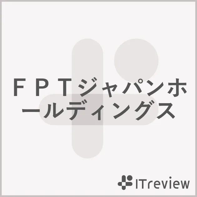 X Managedの特徴・導入事例など製品情報を紹介！【ITreview】IT製品のレビュー・比較サイト