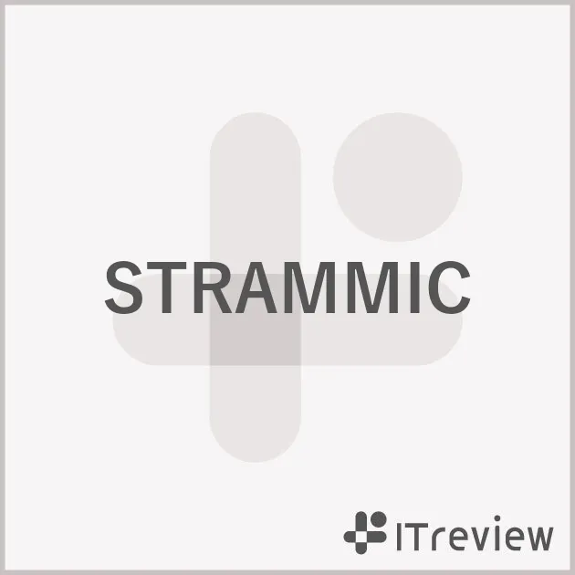 STRAMMICの特徴・導入事例など製品情報を紹介！【ITreview】IT製品のレビュー・比較サイト