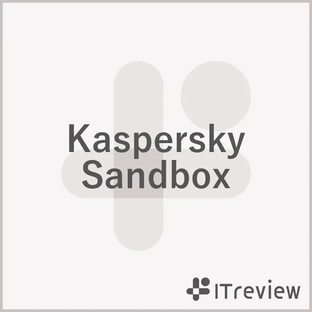 Kaspersky Sandboxの拡張機能（プラグイン）を掲載！ |【ITreview】IT製品のレビュー・比較サイト
