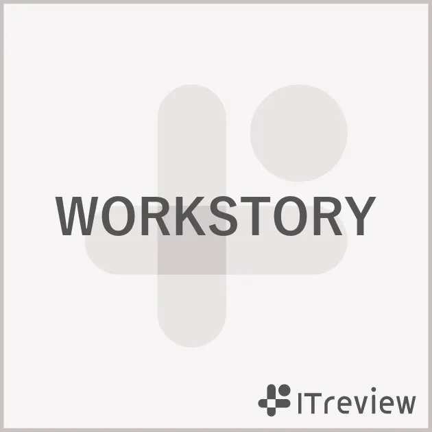 WORKSTORYの価格（料金・費用）を紹介！無料も含めたプランごとの年間・月額費用も掲載 |【ITreview】IT製品のレビュー・比較サイト