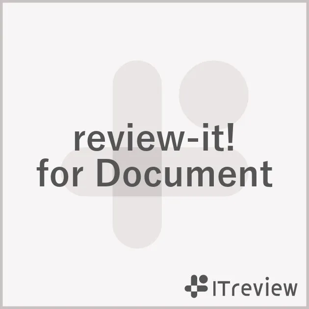 review-it! for Documentと連携可能なサービス一覧を掲載！【ITreview】IT製品のレビュー・比較サイト