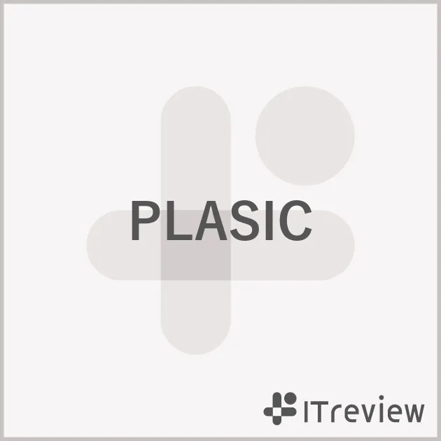 PLASICの拡張機能（プラグイン）を掲載！ |【ITreview】IT製品のレビュー・比較サイト