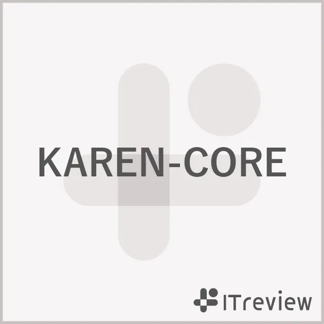 KAREN-COREの価格（料金・費用）を紹介！無料も含めたプランごとの年間・月額費用も掲載 |【ITreview】IT製品のレビュー・比較サイト