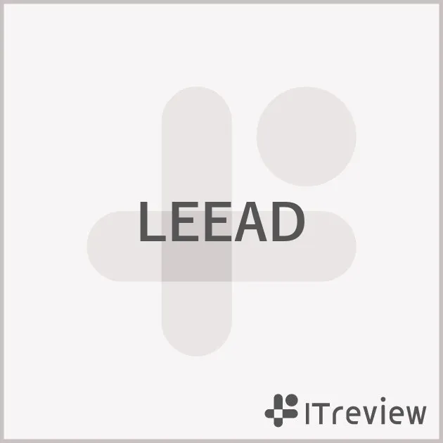 LEEADと連携可能なサービス一覧を掲載！【ITreview】IT製品のレビュー・比較サイト