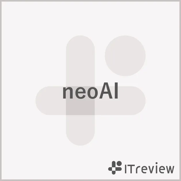neoAIの提供メニュー一覧と提供メニューごとの評価を紹介！【ITreview】IT製品のレビュー・比較サイト