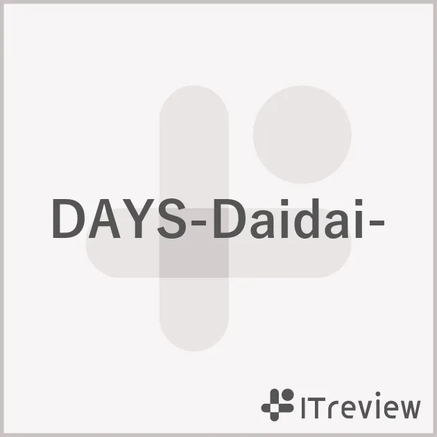 DAYS-Daidai-の拡張機能（プラグイン）を掲載！ |【ITreview】IT製品のレビュー・比較サイト