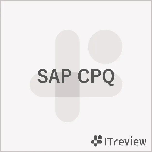 SAP CPQと連携可能なサービス一覧を掲載！【ITreview】IT製品のレビュー・比較サイト