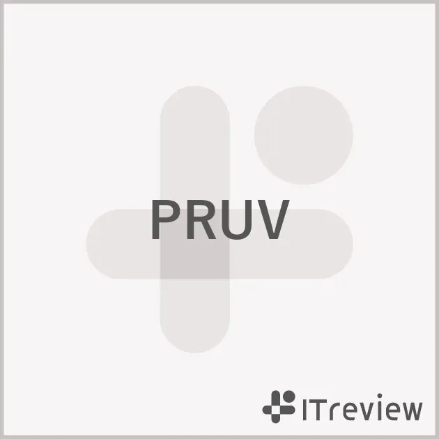PRUVの価格（料金・費用）を紹介！無料も含めたプランごとの年間・月額費用も掲載 |【ITreview】IT製品のレビュー・比較サイト