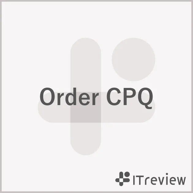 Order CPQと連携可能なサービス一覧を掲載！【ITreview】IT製品のレビュー・比較サイト