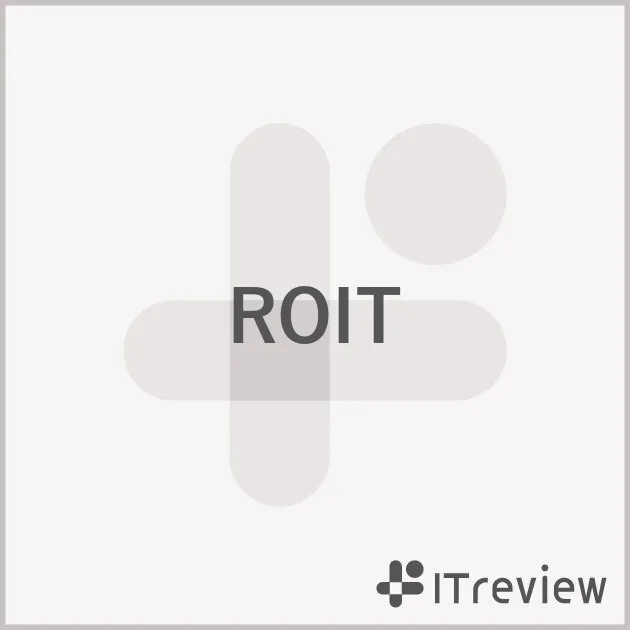 ROITの価格（料金・費用）を紹介！無料も含めたプランごとの年間・月額費用も掲載 |【ITreview】IT製品のレビュー・比較サイト