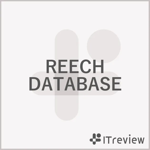 REECH DATABASEの価格（料金・費用）を紹介！無料も含めたプランごとの年間・月額費用も掲載 |【ITreview】IT製品のレビュー ...
