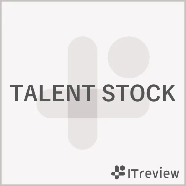 TALENT STOCKの機能一覧と機能ごとの評価を紹介！【ITreview】IT製品のレビュー・比較サイト