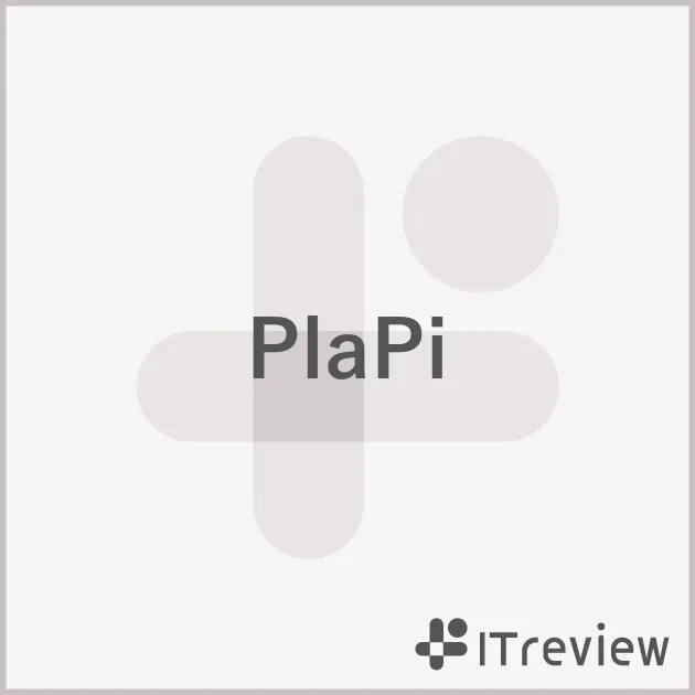PlaPiの特徴・導入事例など製品情報を紹介！【ITreview】IT製品のレビュー・比較サイト