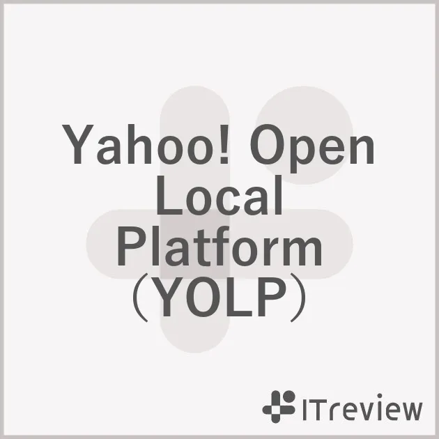 LTspice VS MapFan API VS プラチナマップ VS Yahoo! Open Local Platform（YOLP）の比較 |【ITreview】IT製品のレビュー・比較サイト