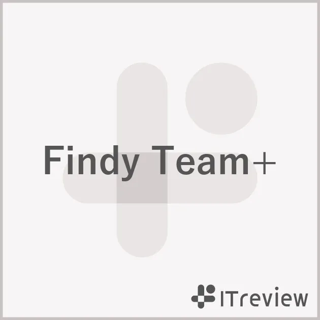 Findy Team+の特徴・導入事例など製品情報を紹介！【ITreview】IT製品のレビュー・比較サイト