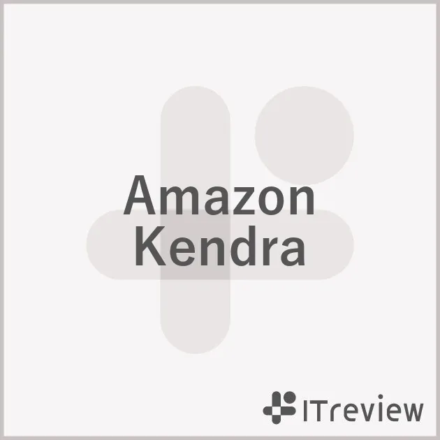 Amazon Kendraの価格（料金・費用）を紹介！無料も含めたプランごとの年間・月額費用も掲載 |【ITreview】IT製品のレビュー・比較サイト