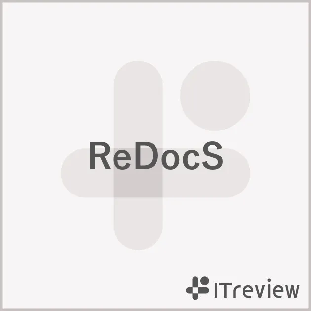 ReDocSの価格（料金・費用）を紹介！無料も含めたプランごとの年間・月額費用も掲載 |【ITreview】IT製品のレビュー・比較サイト