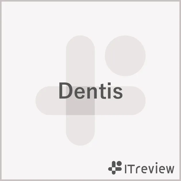 Dentisと連携可能なサービス一覧を掲載！【ITreview】IT製品のレビュー・比較サイト