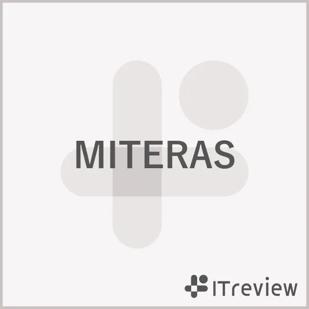 MITERASの機能一覧と機能ごとの評価を紹介！【ITreview】IT製品のレビュー・比較サイト