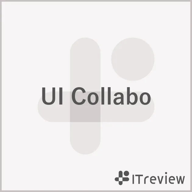 UI Collaboの特徴・導入事例など製品情報を紹介！【ITreview】IT製品のレビュー・比較サイト