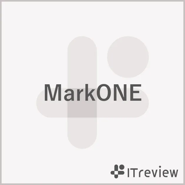 MarkONEと連携可能なサービス一覧を掲載！【ITreview】IT製品のレビュー・比較サイト
