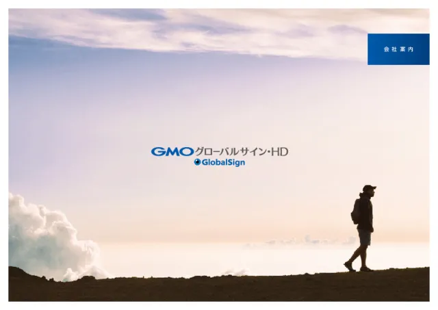 CloudCREW byGMOの特徴・導入事例など製品情報を紹介！【ITreview】IT製品のレビュー・比較サイト