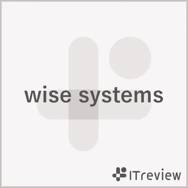 wise systemsの価格（料金・費用）を紹介！無料も含めたプランごとの年間・月額費用も掲載 |【ITreview】IT製品のレビュー・比較サイト