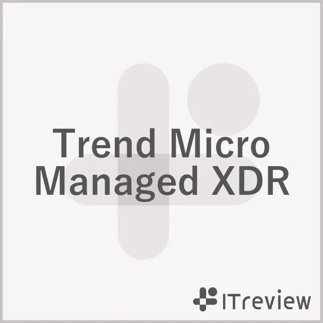 【2025年】XDRのおすすめ10製品（全15製品）を徹底比較！満足度や機能での絞り込みも