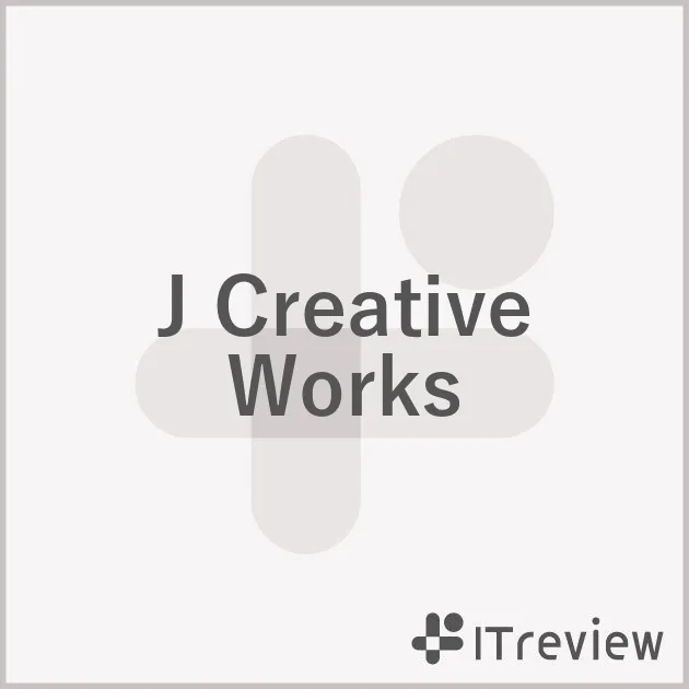 J Creative Worksの拡張機能（プラグイン）を掲載！ |【ITreview】IT製品のレビュー・比較サイト
