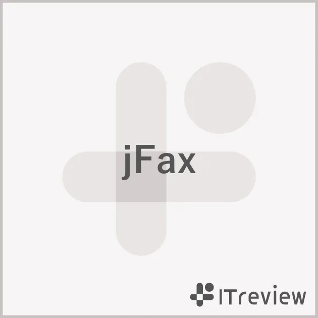 jFaxの拡張機能（プラグイン）を掲載！ |【ITreview】IT製品のレビュー・比較サイト