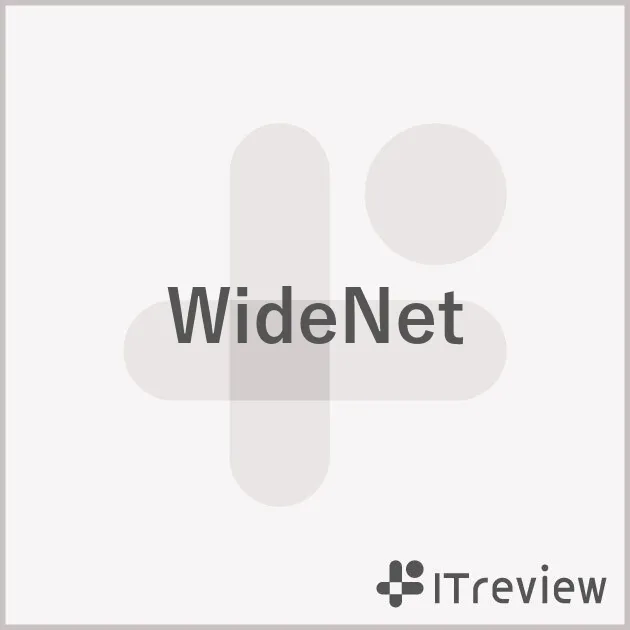 WideNetの機能一覧と機能ごとの評価を紹介！【ITreview】IT製品のレビュー・比較サイト