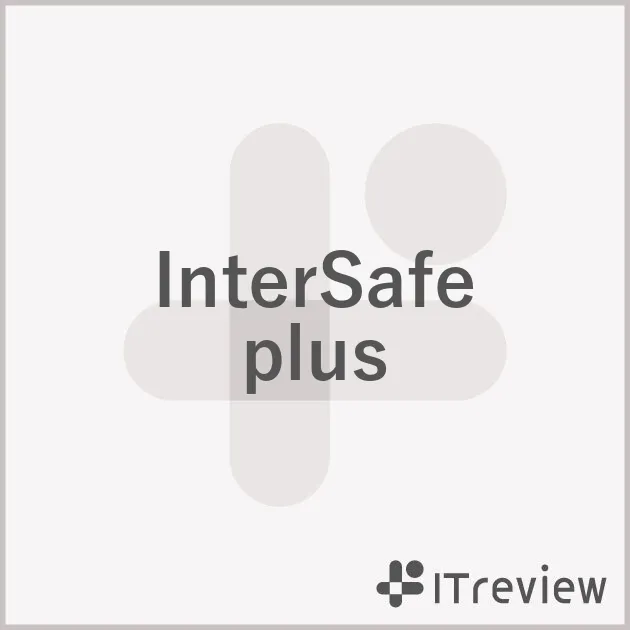 InterSafe plusの特徴・導入事例など製品情報を紹介！【ITreview】IT製品のレビュー・比較サイト