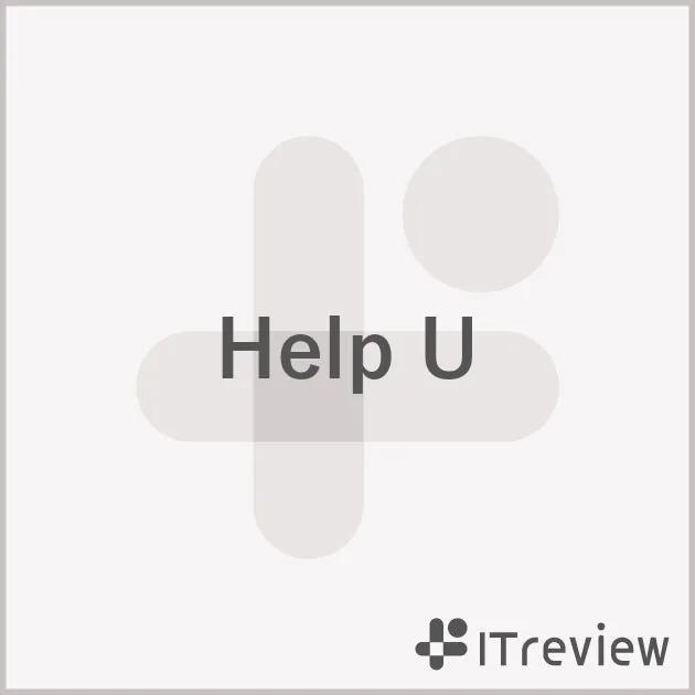 Help Uの価格（料金・費用）を紹介！無料も含めたプランごとの年間・月額費用も掲載 |【ITreview】IT製品のレビュー・比較サイト