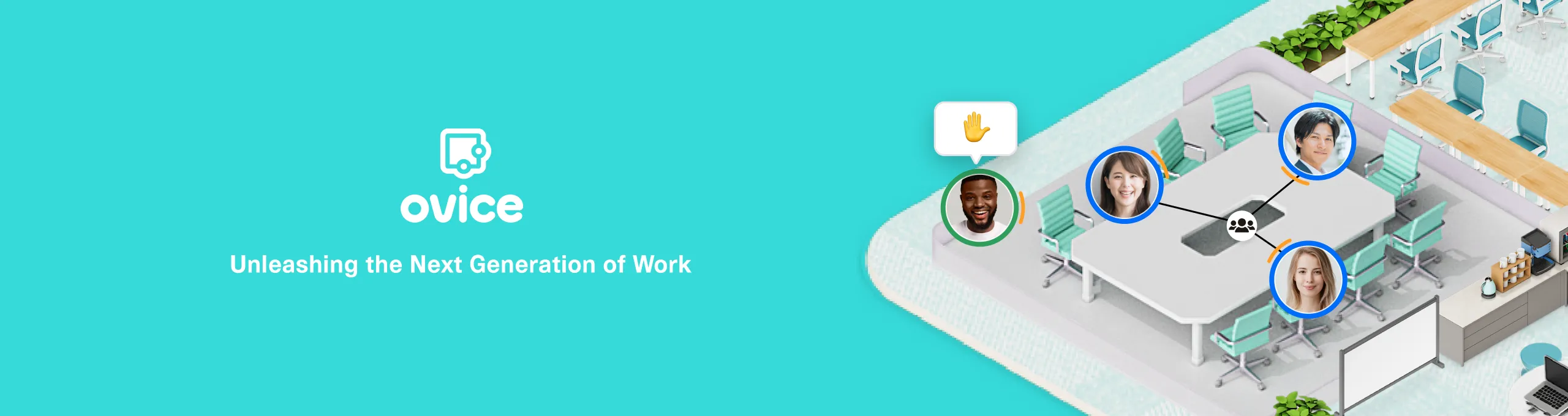 oviceの評判を全100件のユーザーレビュー・口コミで紹介