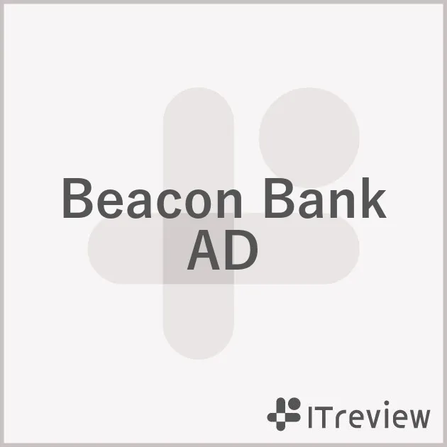 Beacon Bank ADと連携可能なサービス一覧を掲載！【ITreview】IT製品のレビュー・比較サイト