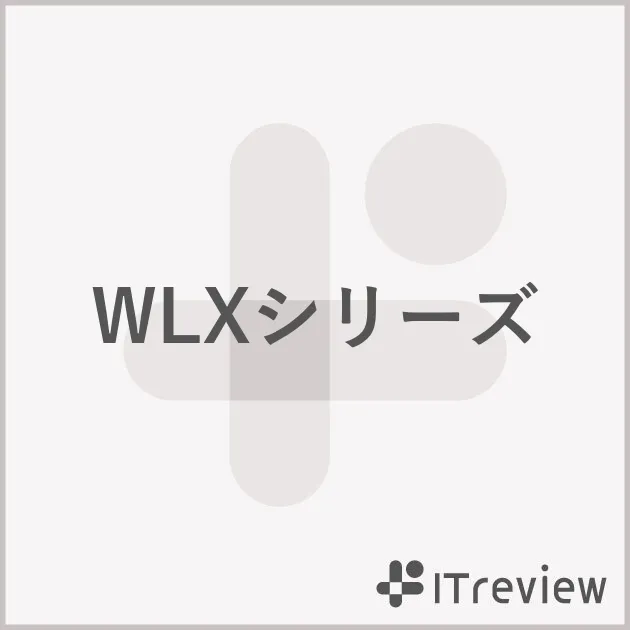 【2024年】フリーWi-Fiのおすすめ10製品（全13製品）を徹底比較！満足度や機能での絞り込みも