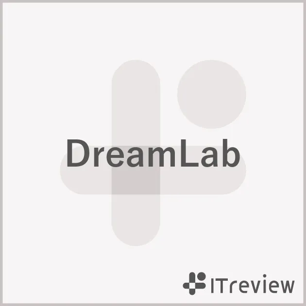 DreamLabと連携可能なサービス一覧を掲載！【ITreview】IT製品のレビュー・比較サイト