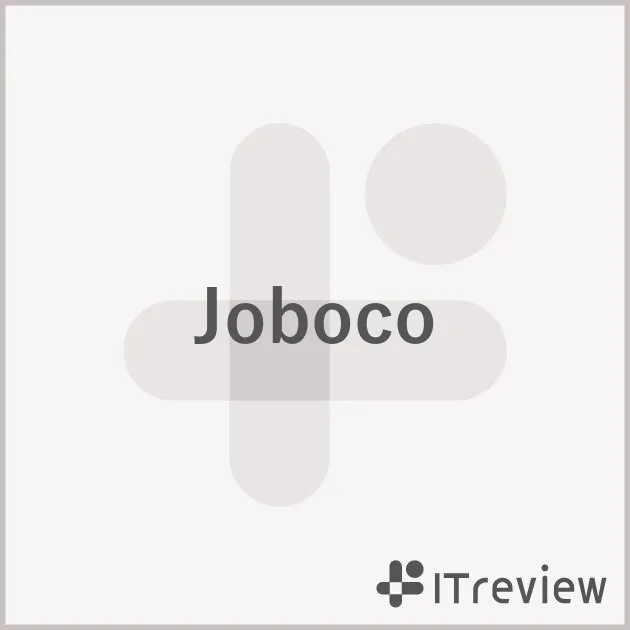 Jobocoの機能一覧と機能ごとの評価を紹介！【ITreview】IT製品のレビュー・比較サイト