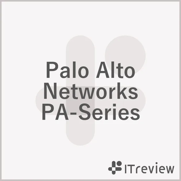 Palo Alto Networks PA-Seriesと連携可能なサービス一覧を掲載！【ITreview】IT製品のレビュー・比較サイト