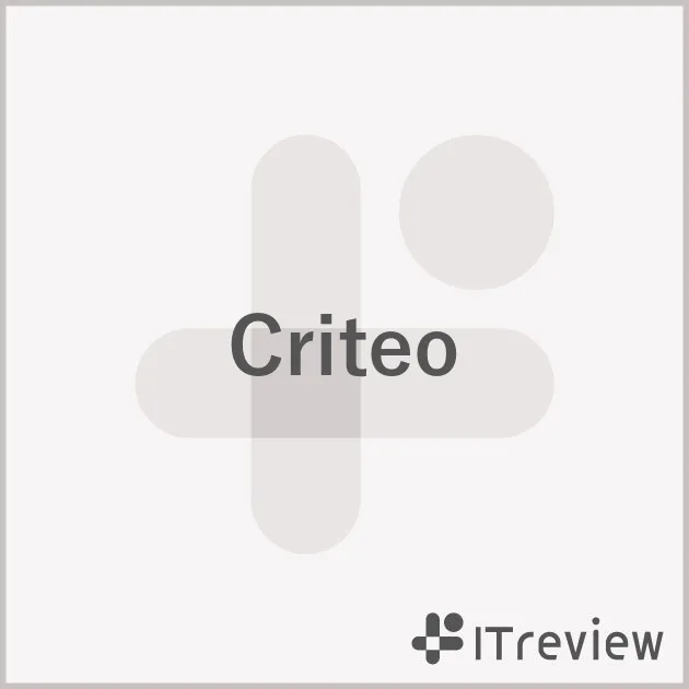 Criteoの特徴・導入事例など製品情報を紹介！【ITreview】IT製品のレビュー・比較サイト