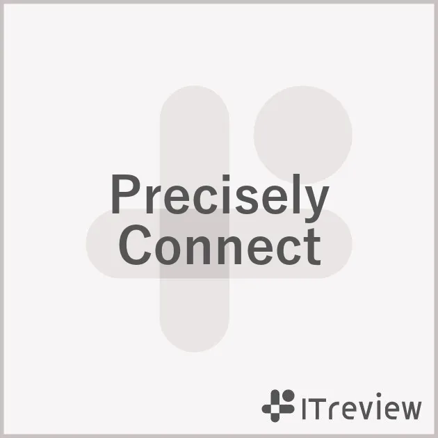 Precisely Connectの価格（料金・費用）を紹介！無料も含めたプランごとの年間・月額費用も掲載 |【ITreview】IT製品の ...