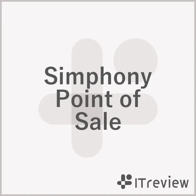 Simphony Point of Saleの拡張機能（プラグイン）を掲載！ |【ITreview】IT製品のレビュー・比較サイト